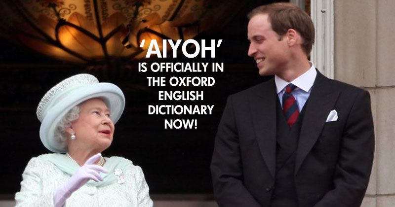 Aiyoh Is Now In The Oxford English Dictionary