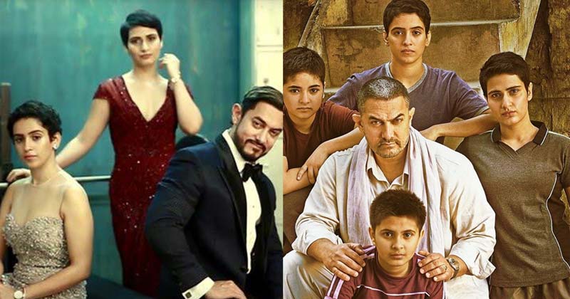 Dangal Box Office Collection: Dangal Bollywoods Highest Grossing Movie