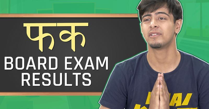 MiddleFinger Board Exam Results
