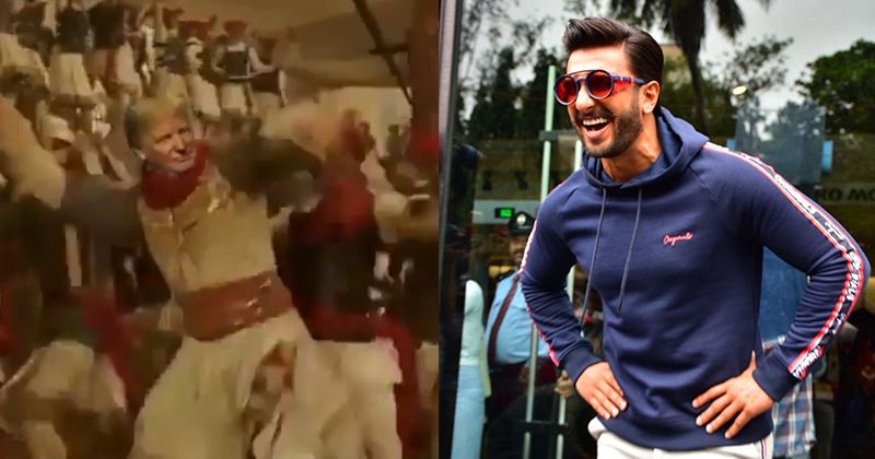 'मल्हारी' पर ऐसे थिरके ट्रंप, व्हाइट हाउस से पोस्ट हुआ वीडियो रणवीर को ...