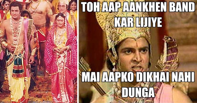 Hilarious Memes On Ramayan Telecast On Doordarshan