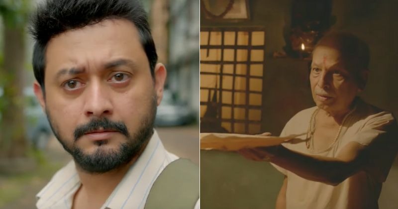 We Just Watched The Trailer Of ‘Samantar’ & It Looks Like One ...