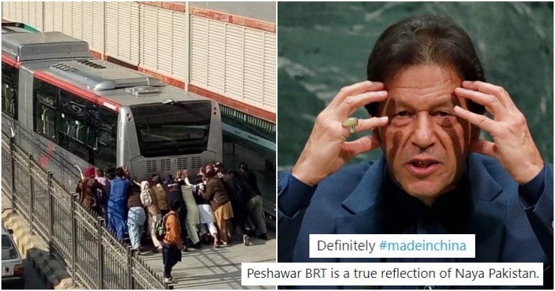 BRT Passengers In Pakistan Forced To Push Public Bus After It Breaks ...