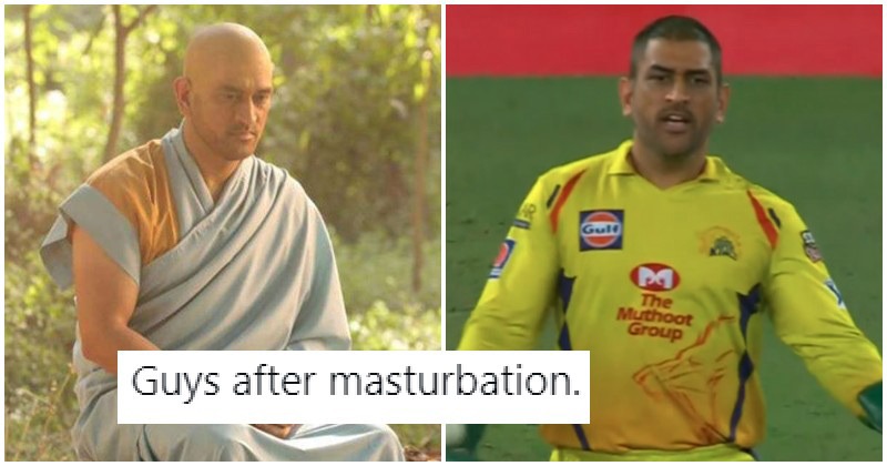 MS Dhoni Monk? Best Reactions To Captain Cool’s Unusual Picture That ...