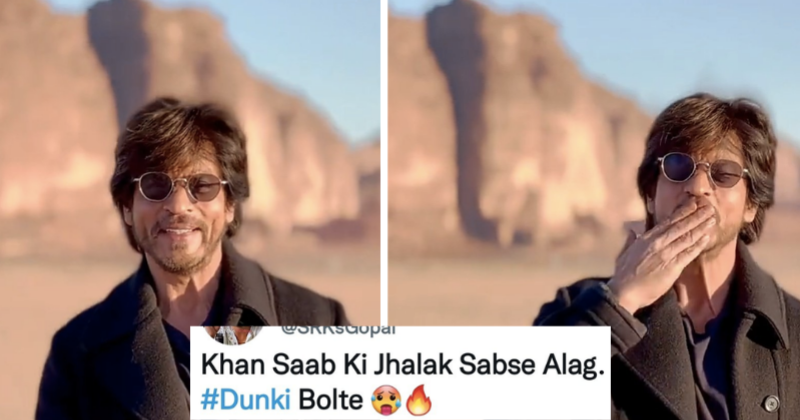 SRK Posts A Video From Saudi Arabia During ‘Dunki’ Shoot & Fans Obsess ...