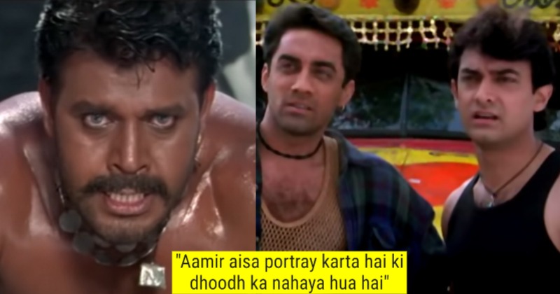 'Selfish' Aamir Khan Deleted Scenes Of Mela Co-Star Tinu Verma Claims ...