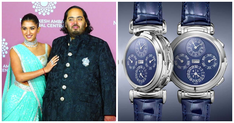 खरंच अनंत अंबानी जगातील सर्वात महागडे घड्याळ घालून मिरवतात का? | Anant ...