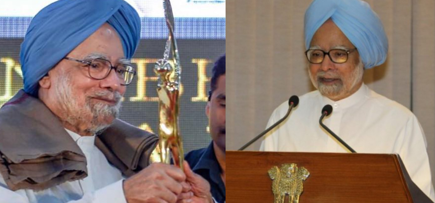 Manmohan Singh Education: आखिर कितने पढ़े लिखे थे मनमोहन सिंह, पास थी ...