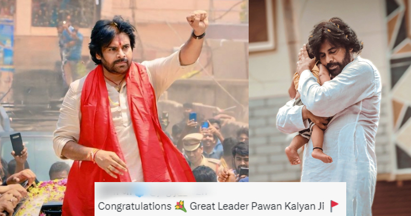 Pawan Kalyan marks landslide victory in Andhra Pradesh; Allu Arjun ...