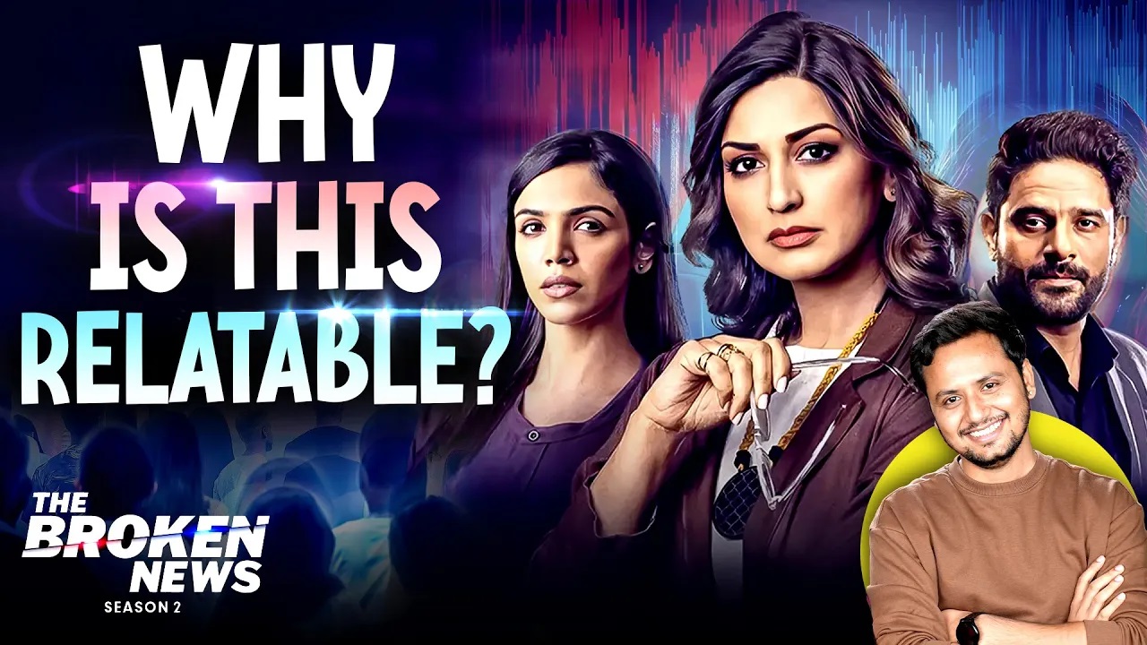 Honest Review with the Cast of The Broken News S02 | Sonali Bendre ...