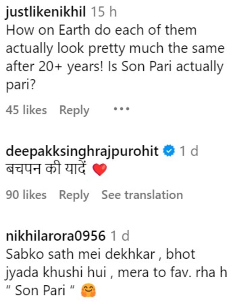 upasana singh son pari