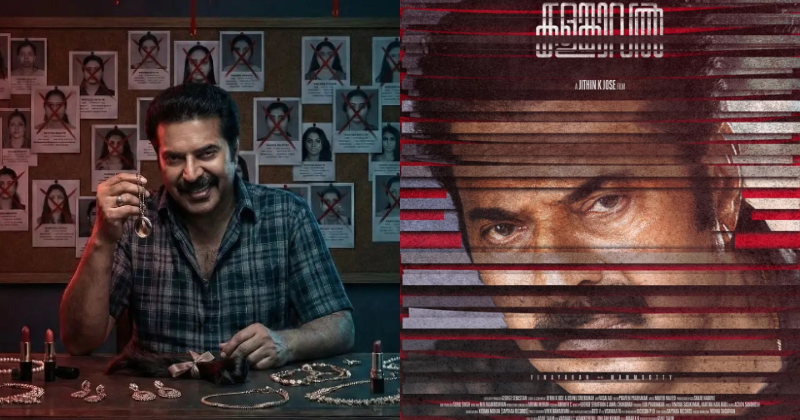 Kalamkaval Movie Review Mammootty Stuns As Serial Killer Audience Call ...
