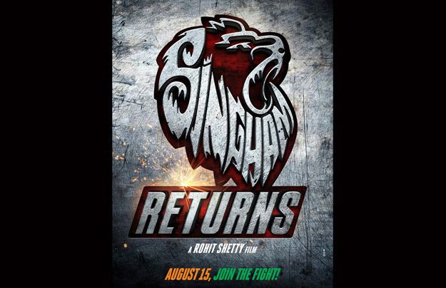 singham logo